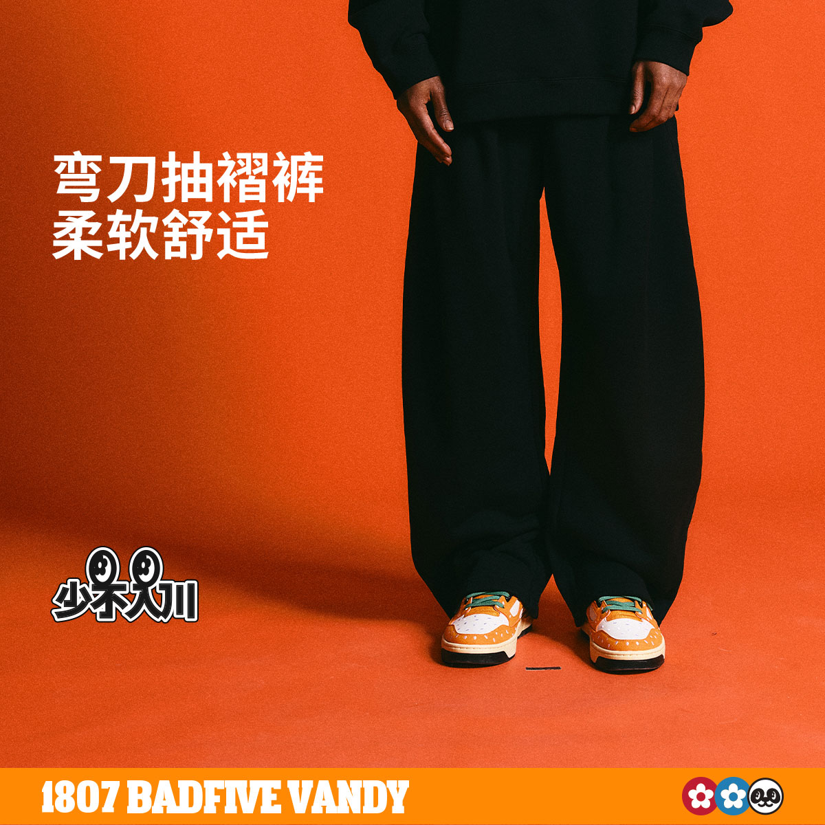 李宁官方网站