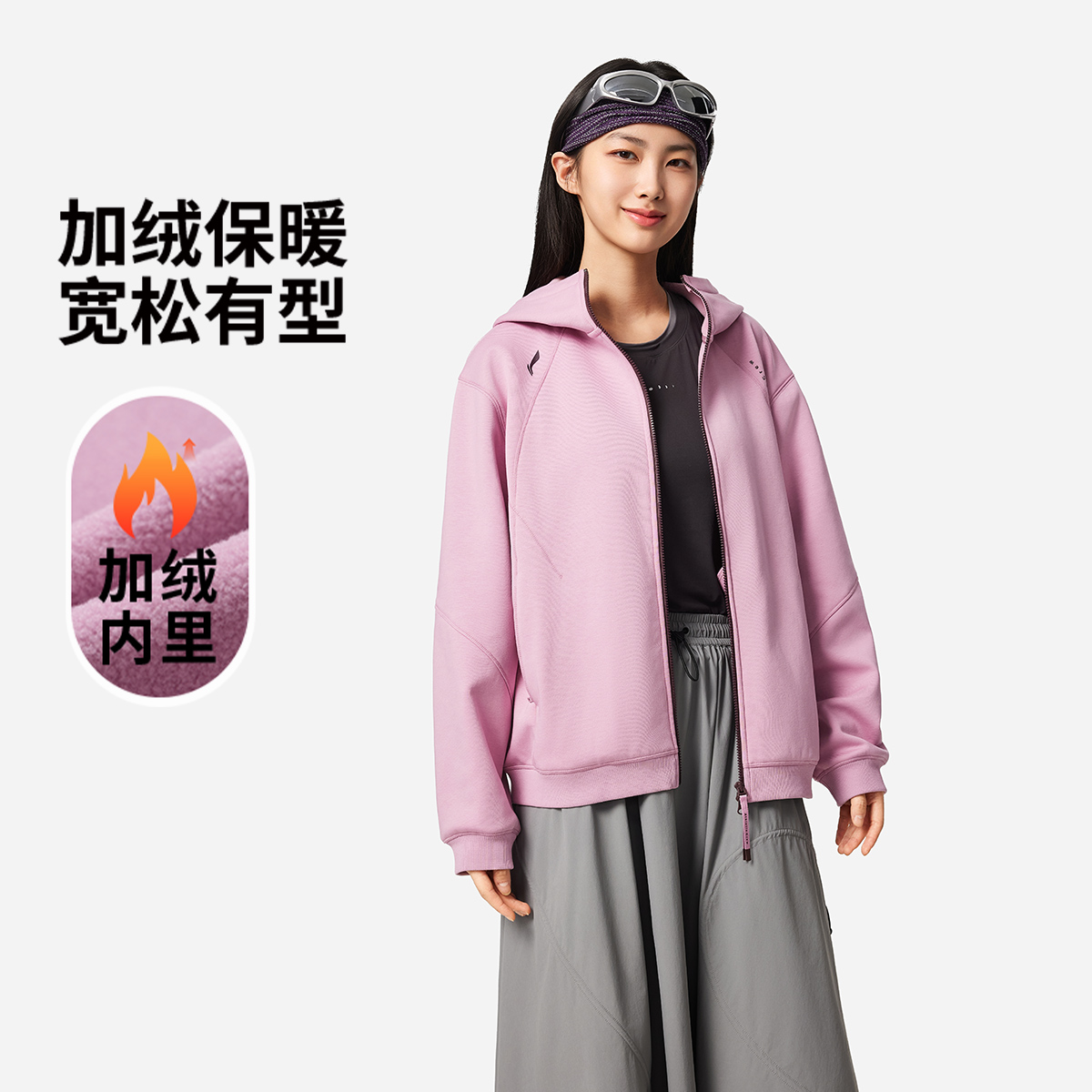 李宁官方网站