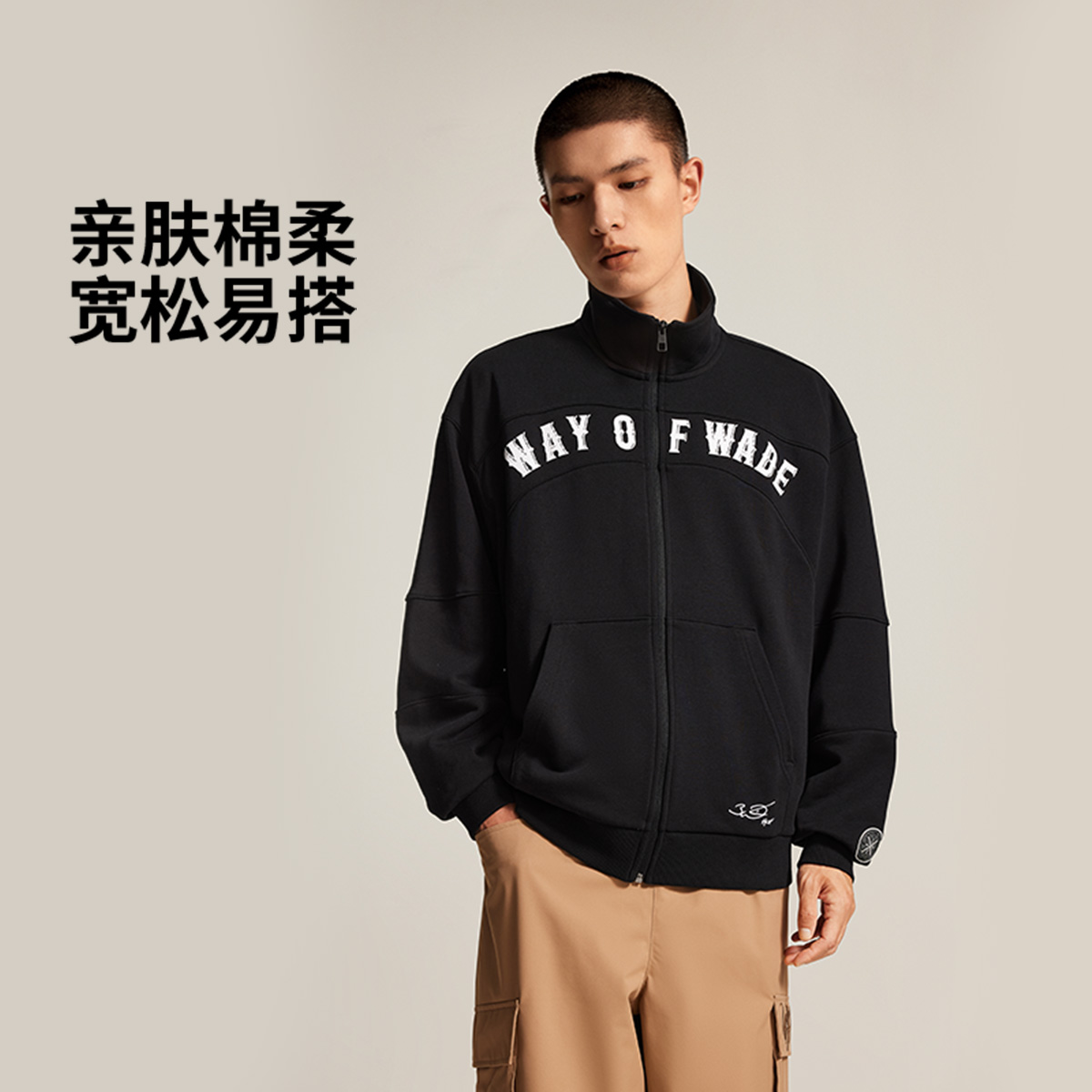 李宁官方网站