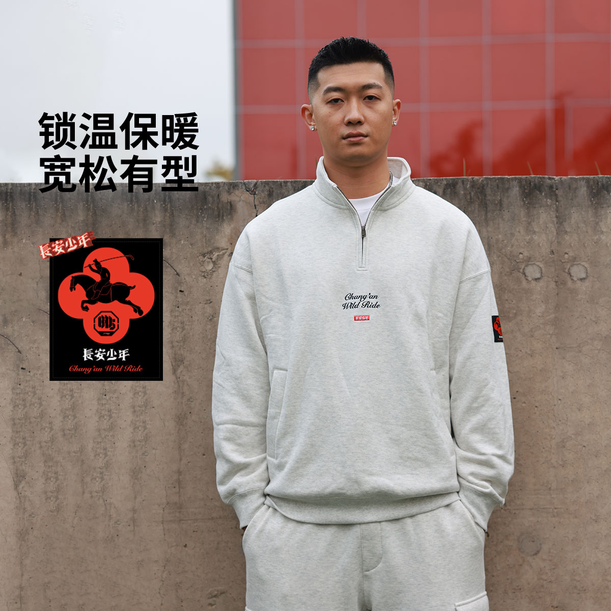 李宁官方网站